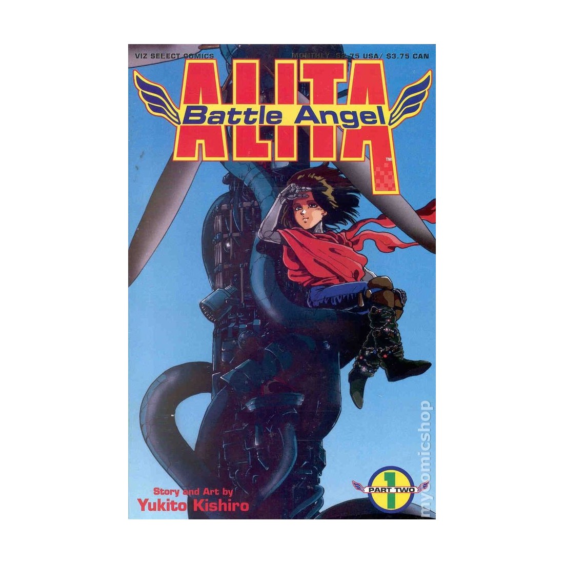 Battle Angel Alita Part 2 (1993) 1
